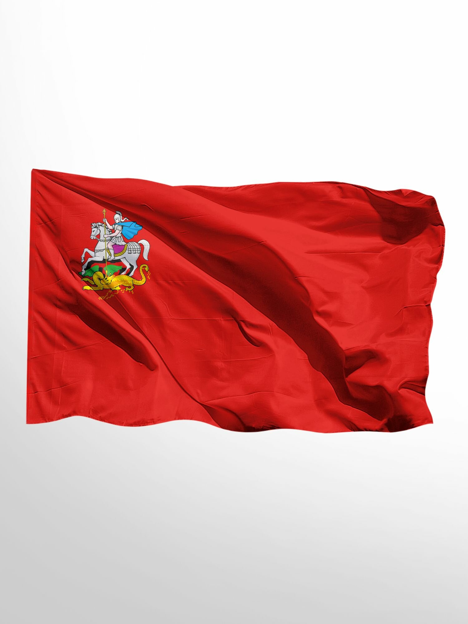 Флаг Московской области на сетке 90х135 см для уличного флагштока