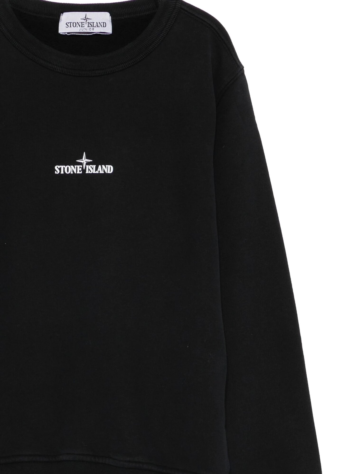 Толстовка Stone Island Compass, размер 104 — фото 1