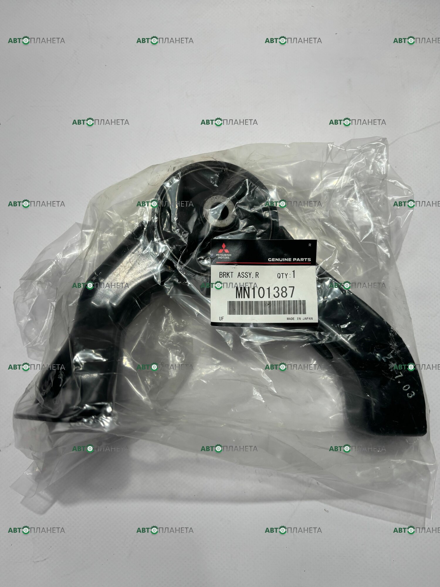Опора двигателя Оригинал Mitsubishi MN101387