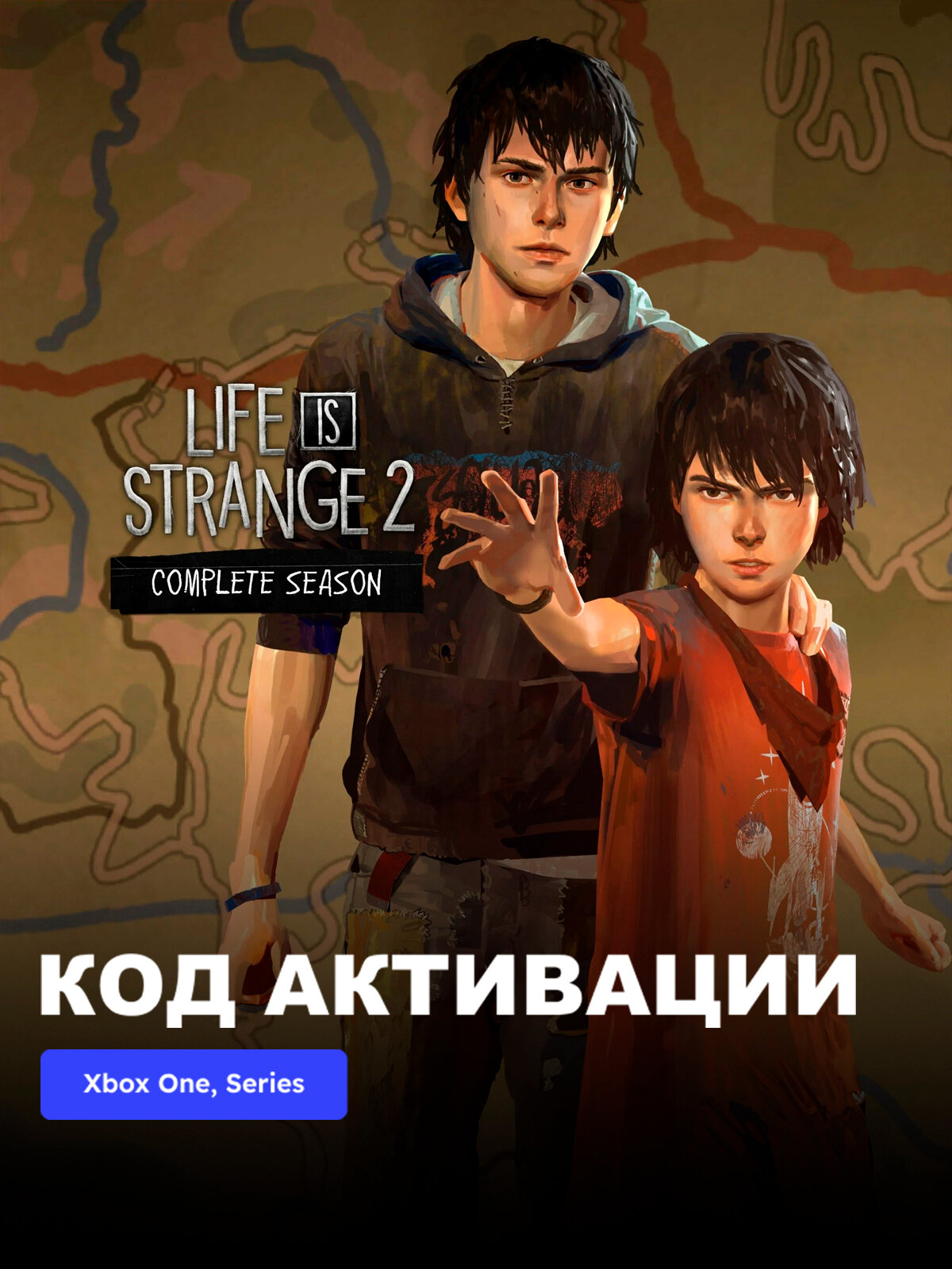Игра Life is Strange 2 - Complete Season Xbox One, Xbox Series X|S электронный ключ Аргентина