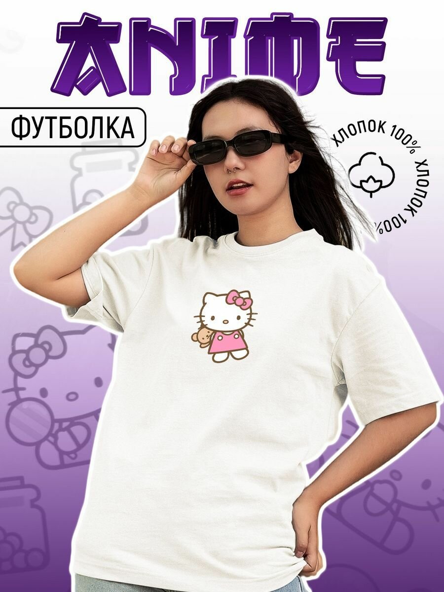 Футболка спортивная