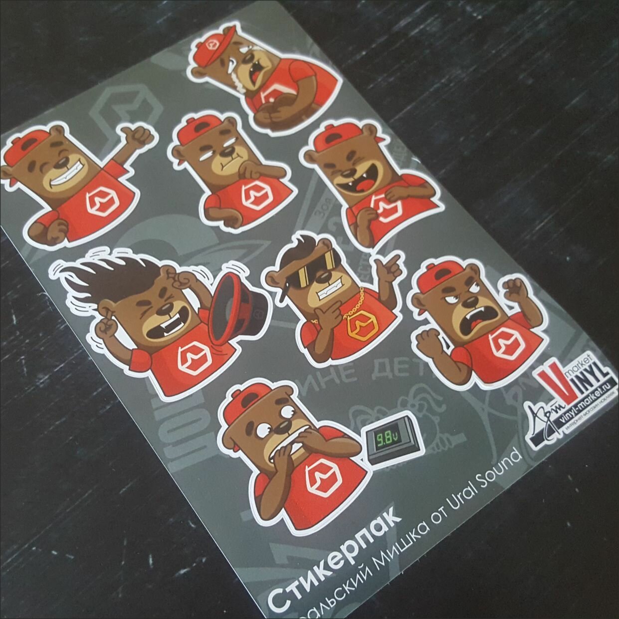 Наклейка "Стикерпак: Уральский Мишка", 15 х 22 см