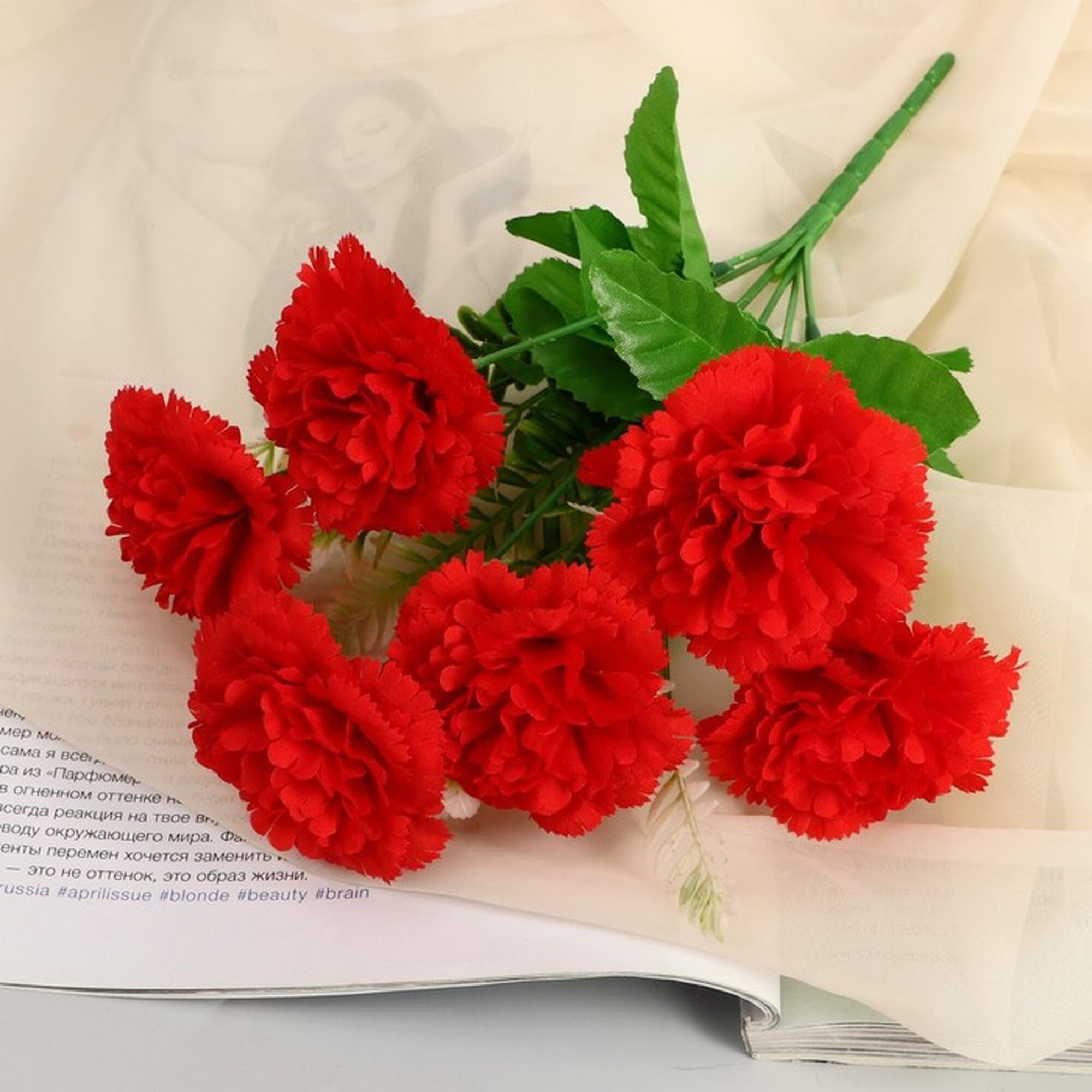 Букет искусственный Сима-ленд «Маргаритка», пластик, текстиль, 7x26 см