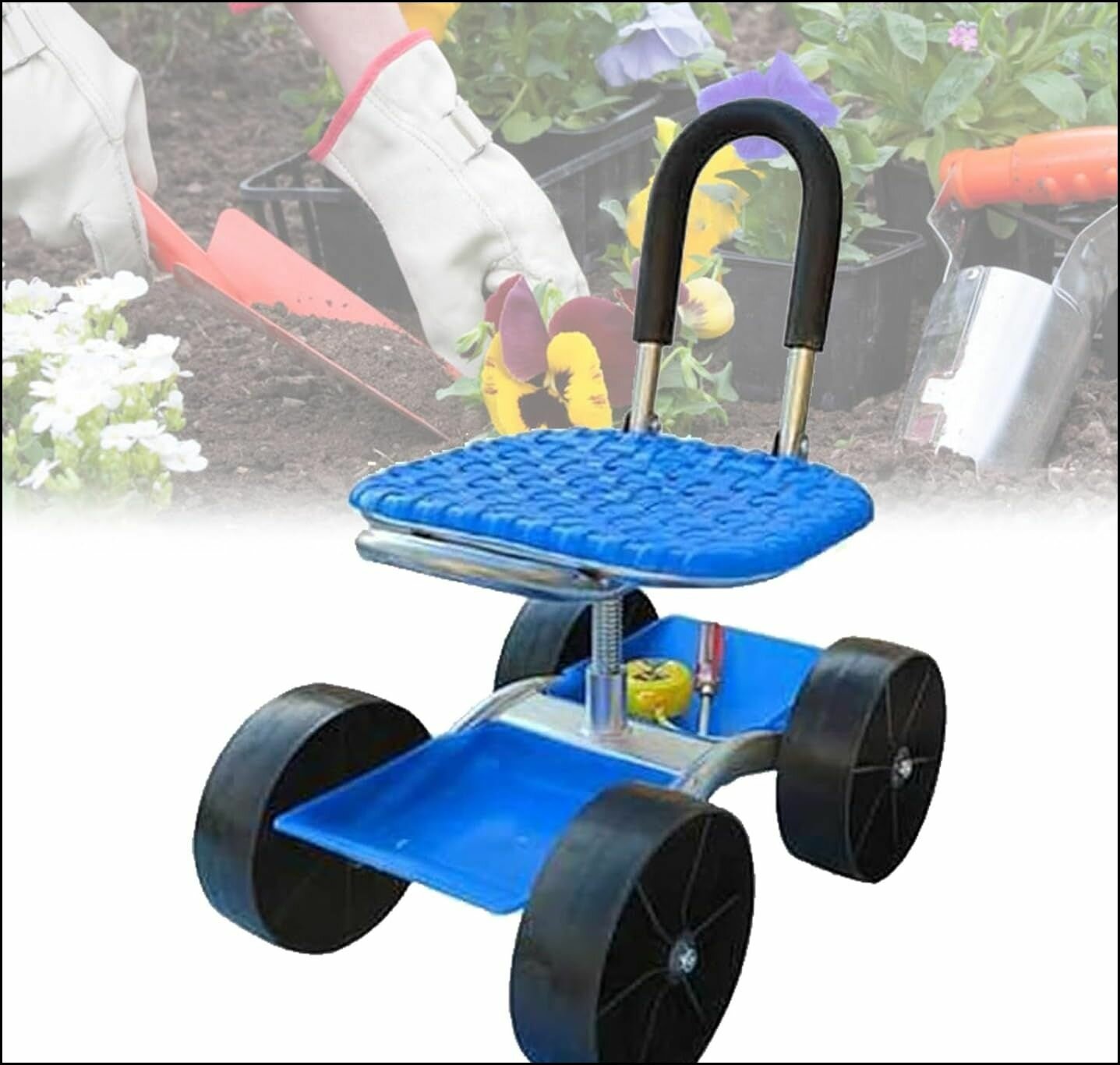 Передвижной табурет для дачи и сада на колесах