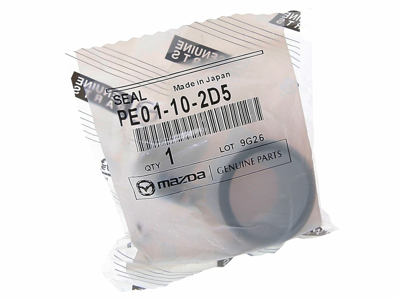 Кольцо редуктора заднего моста 2.90 для ВАЗ Лада 2101-2107 арт 21010240208700 LADA