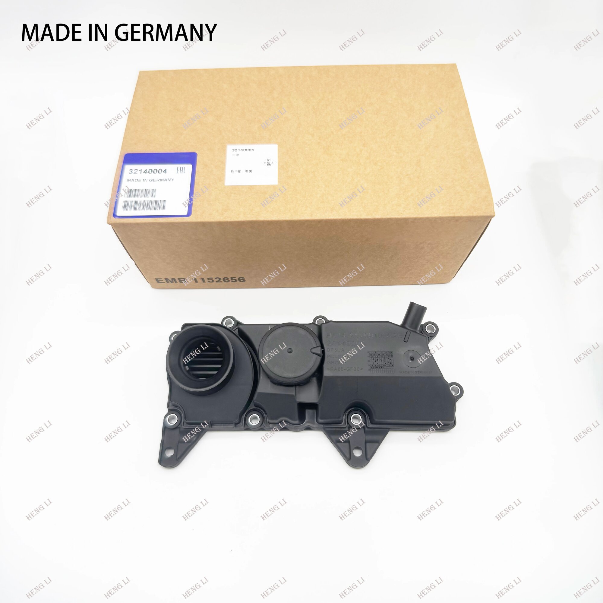 32140004 / 31430923 Подходит для Volvo V60 S60 XC60 XC90 V90 2.0L новый масляный коллектор/крышка клапана (с уплотнительной прокладкой) Made in Germany