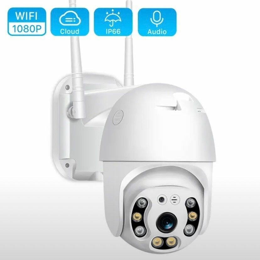 Камера видеонаблюдения WiFi уличная, Smart Camera, белая