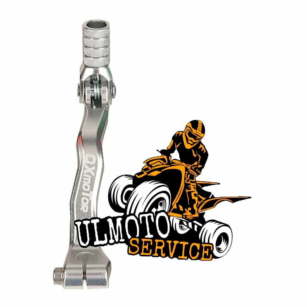 Рычаг переключения передач Kayo BOSUER BSE Apollo Xmotos Zongshen NC250 NC300 NC450 Dirt Bike