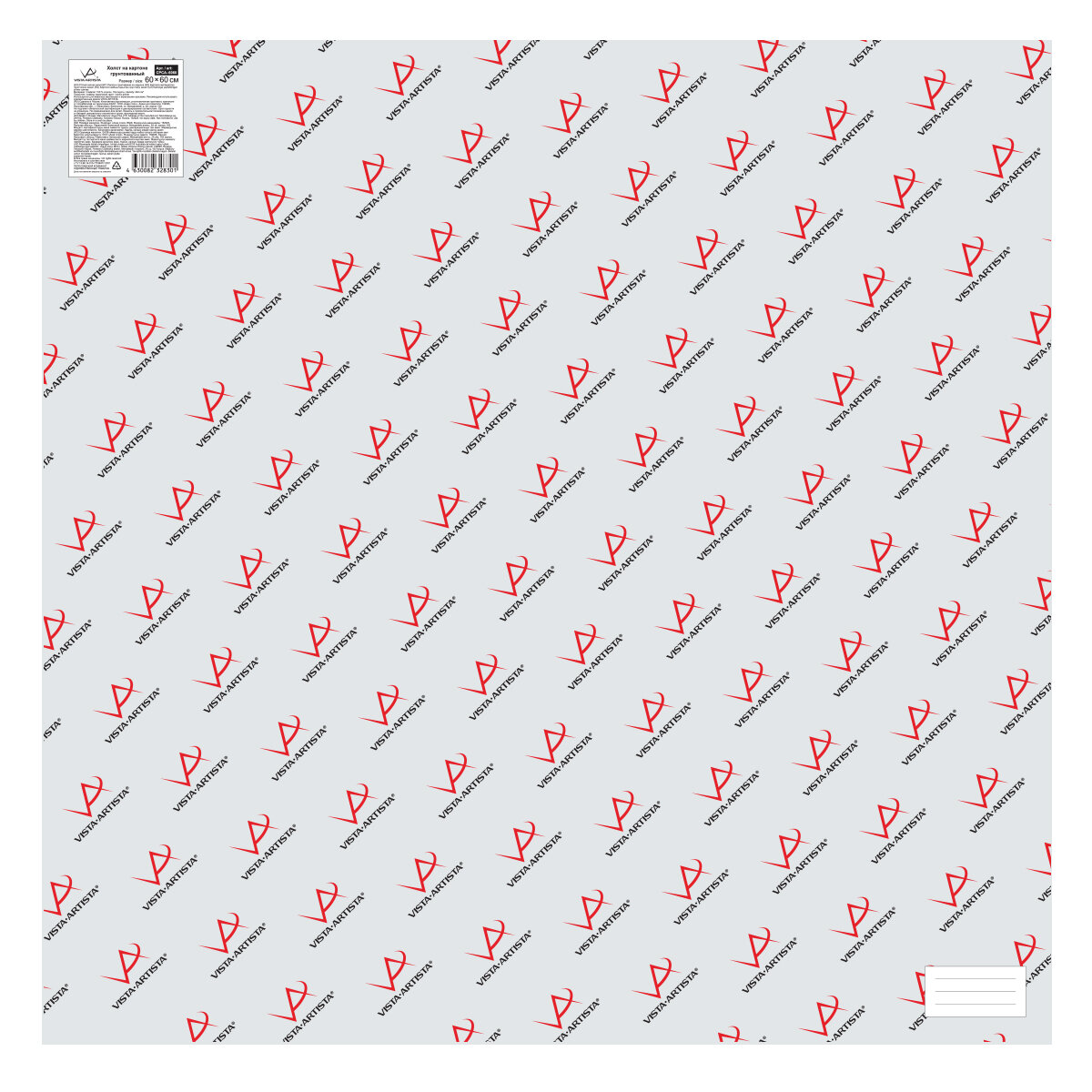 VISTA-ARTISTA холст грунтованный на картоне, 100% хлопок 240 г/кв. м мелкозернистый, 60 х 60 см CPCA-6060