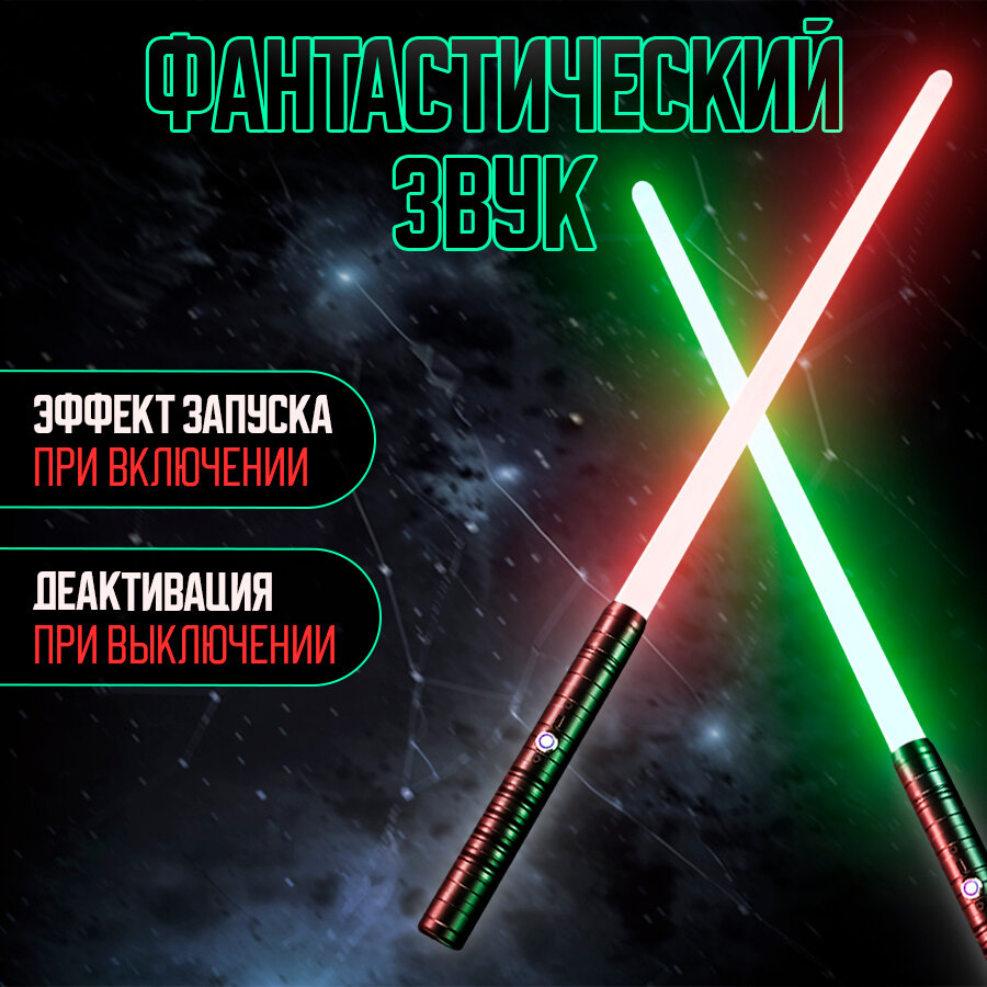 Игрушечное оружие — фото 1