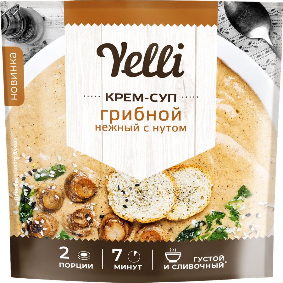 Крем-суп YELLI Грибной нежный, с нутом, 70г