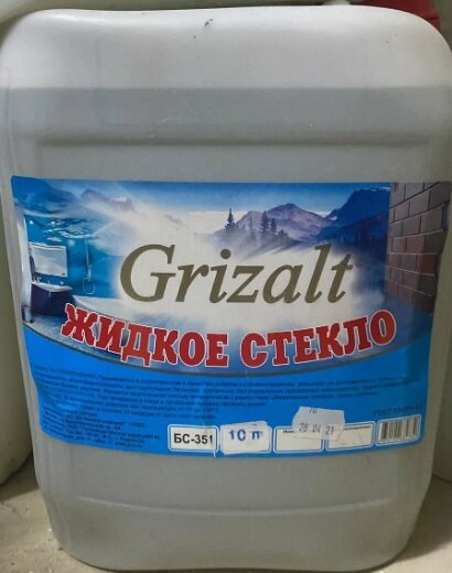 Жидкое стекло Grizalt БС-351 10л (15кг) Натриевое, Морозостойкое, Пожаровзрывобезопасное / Гризальт.