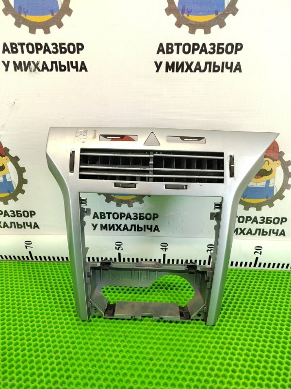 Консоль магнитофона Opel Astra H Z16XER 2004-2016 13141089