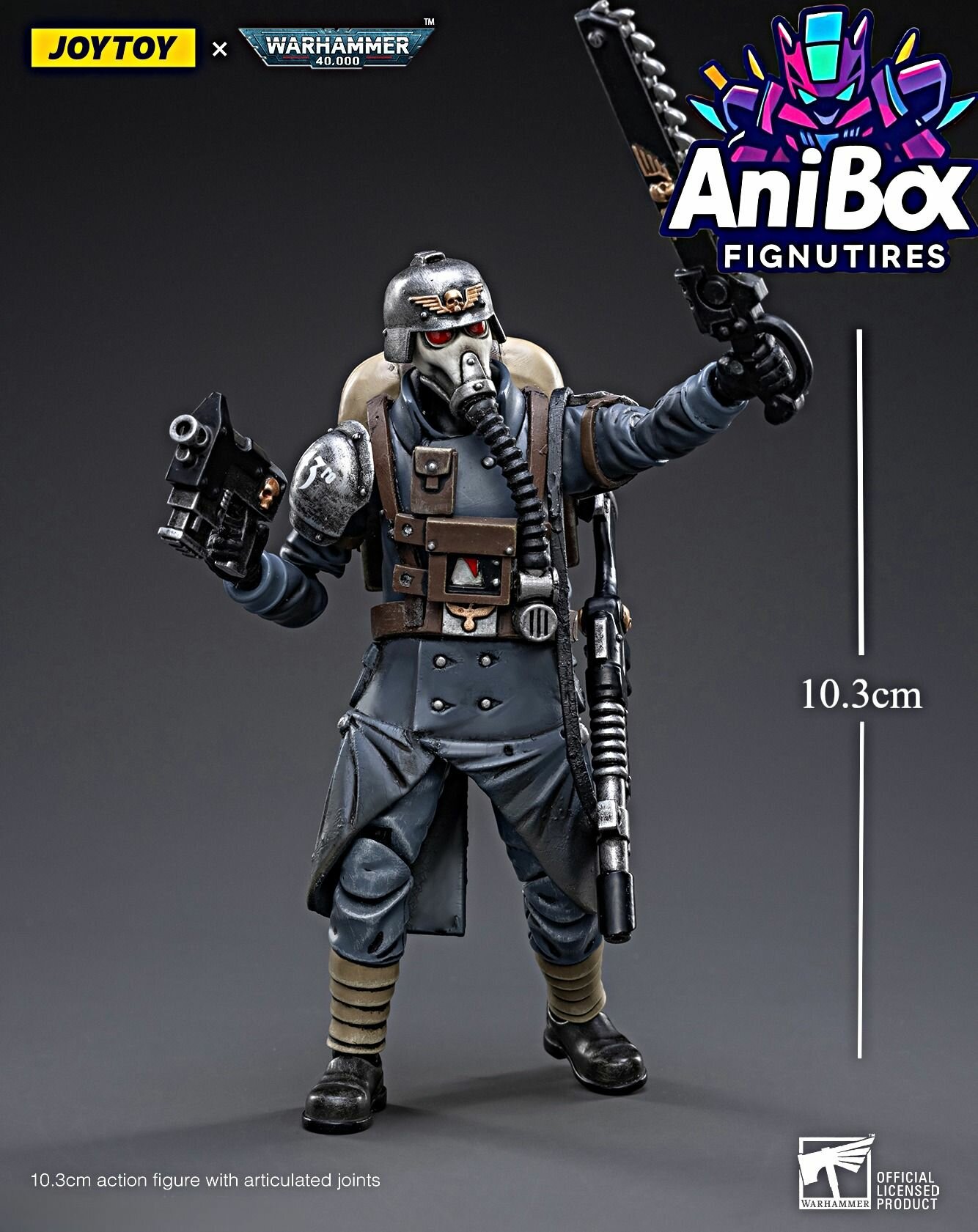 Аксессуар для фигурок