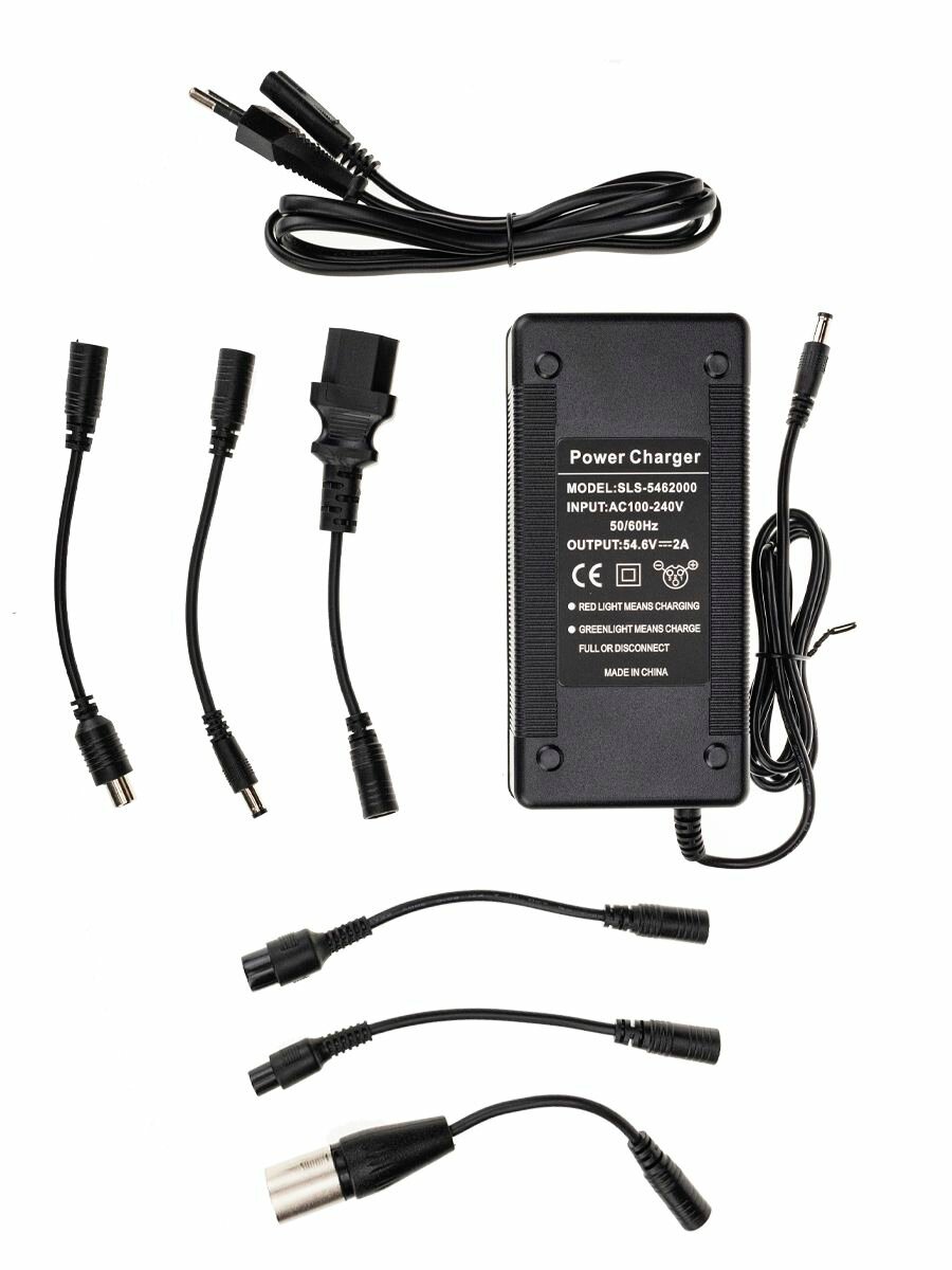Универсальная зарядка для электросамоката, 54.6V 2A