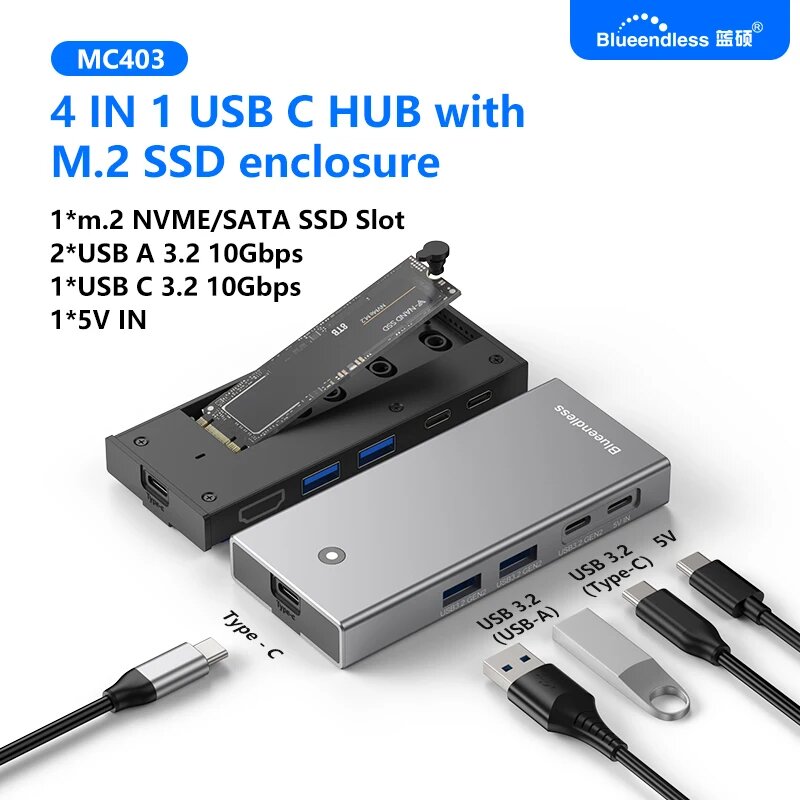 Blueendless MC403 USB-C хаб с корпусом для SSD m.2 SATA/NVMe