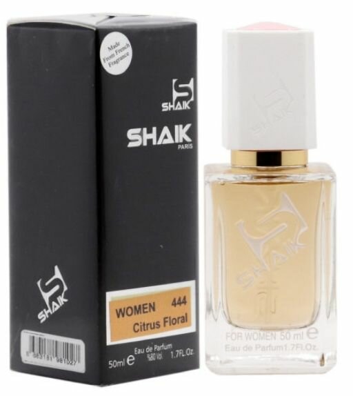 Парфюмерная вода SHAIK 444 50 мл