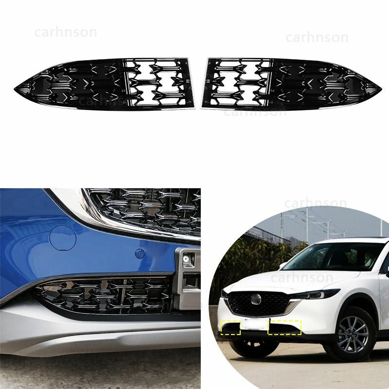 Декоративные накладки-сетка на переднюю нижнюю решётку Mazda CX-5 2022, набор 2 шт, ABS под карбон, крепление на 3M