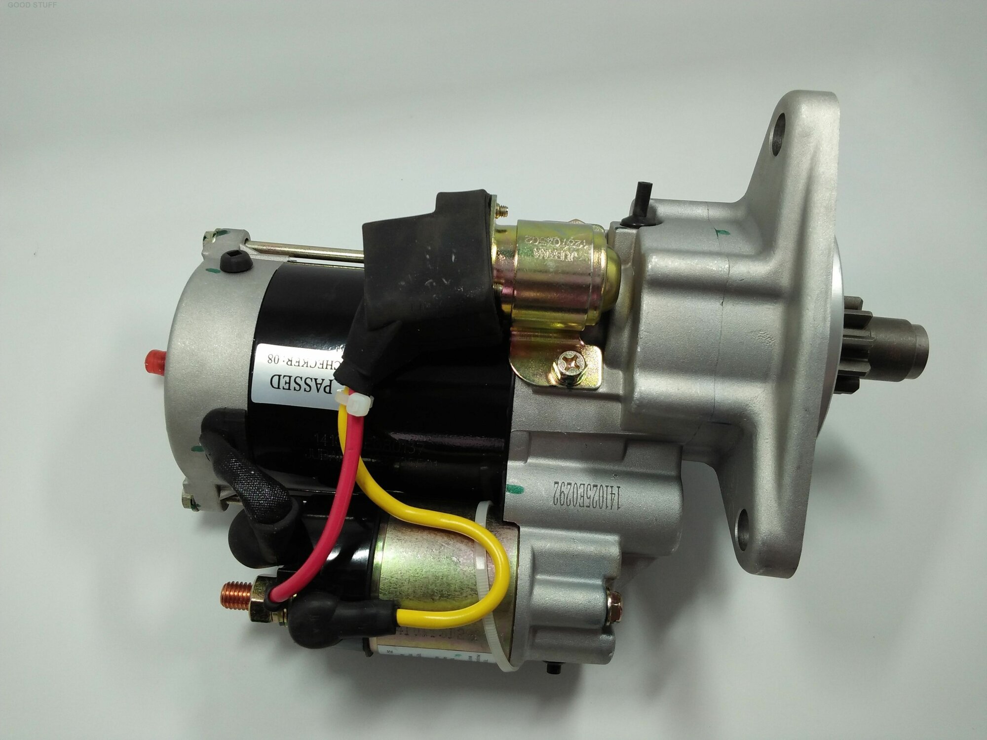 Усиленный стартер с редуктором и дополнительным реле 12В 4,9 кВт 11010085М, МТЗ-80/82, Т-40, Т-25, Т-16