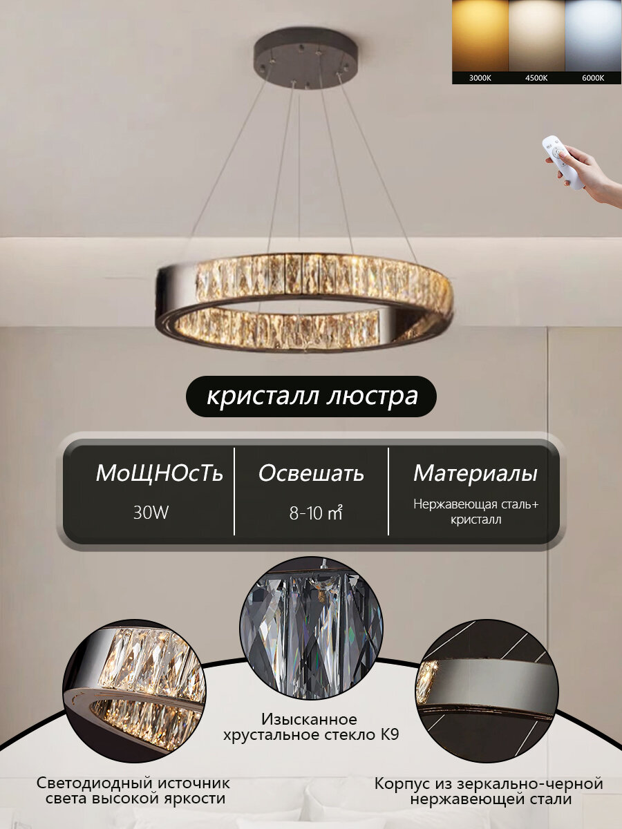 Итальянский свет, роскошная хрустальная люстра для гостиной, современные высококачественные лампы для холла, ресторана