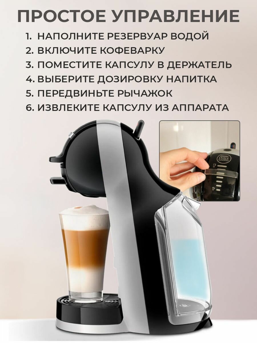 Кофеварка рожковая — фото 1
