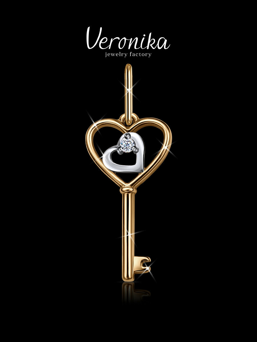 Подвеска, серебро, 925 проба, золочение, фианит