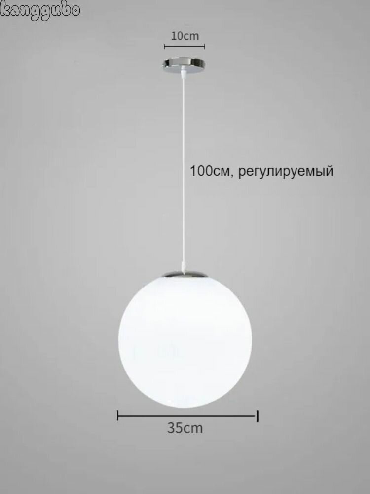 Люстра — фото 1