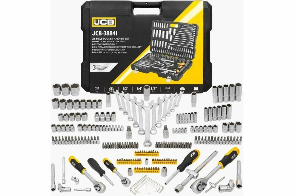 Набор инструментов JCB 216 предметов 1/4", 3/8", 1/2" (6 гр.) JCB-38841