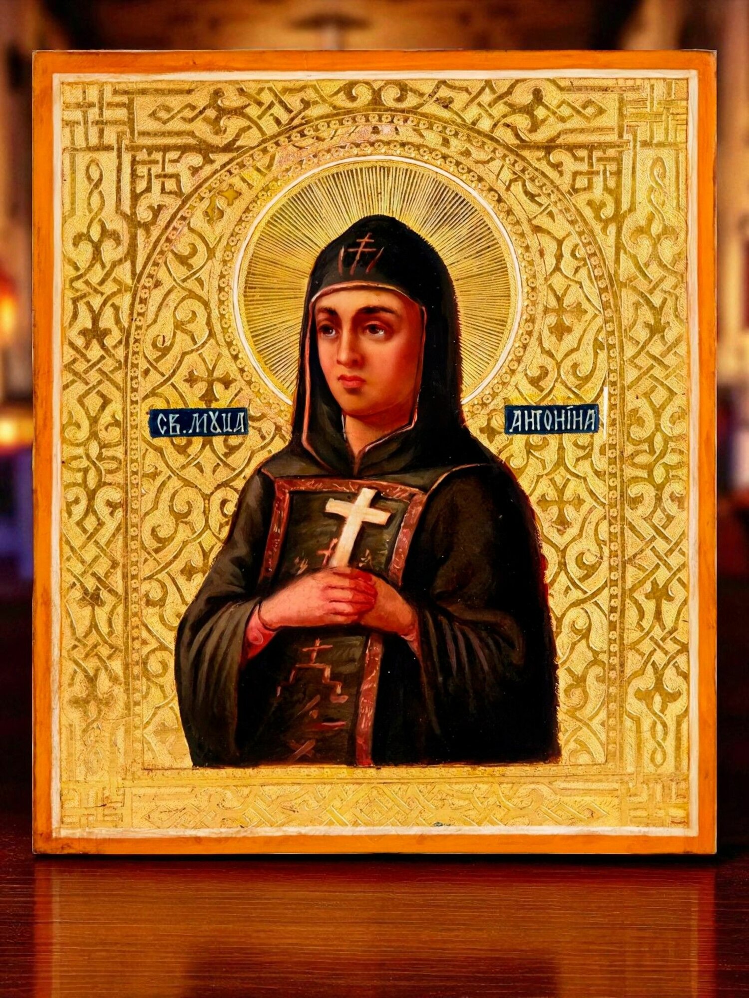 Антонина Никейская святая мученица. Деревянная икона на левкасе 13 см