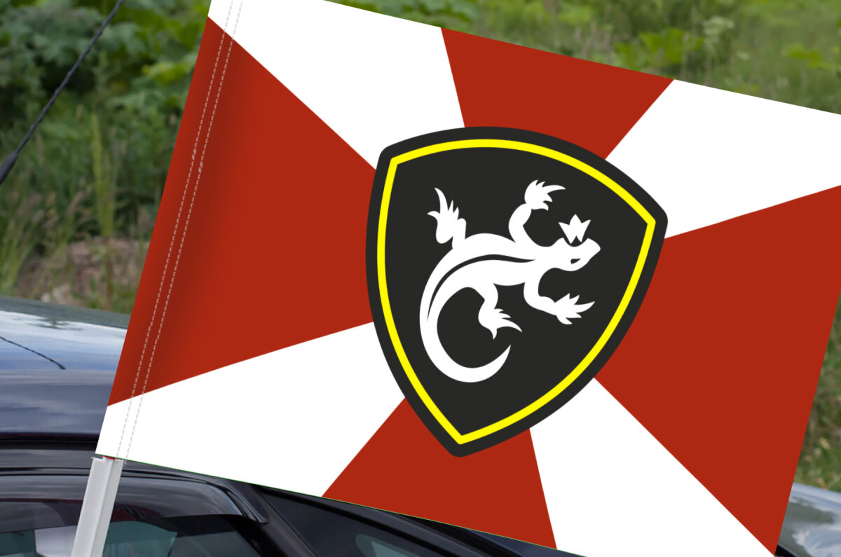 Флаг "Уральское региональное командование" на машину, 30x40 см в комплекте с автомобильным кронштейном