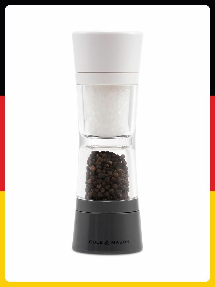 Мельница для соли и перца Cole & Mason Lincoln Duo