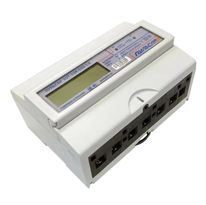 Счетчик электроэнергии RS-485 трехфазный трехтарифный электронный 60 А