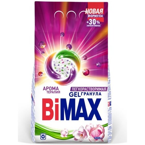 Стиральный порошок Bimax Ароматерапия, 6 кг