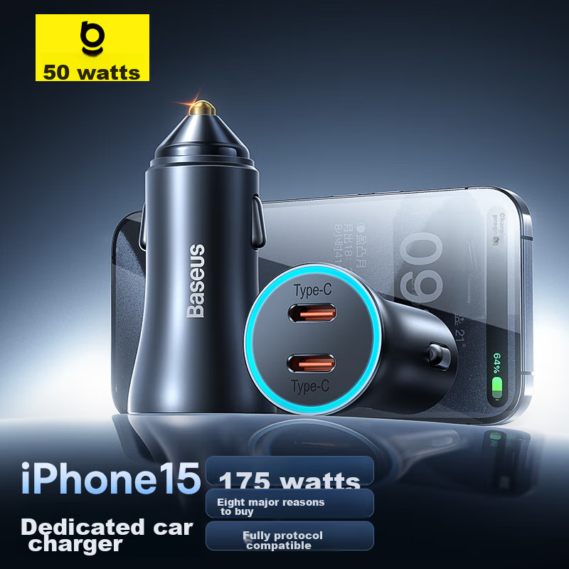 Baseus автомобильное зарядное устройство Apple 15/16 dedicated от прикуривателя one to two super быстрая зарядка Huawei