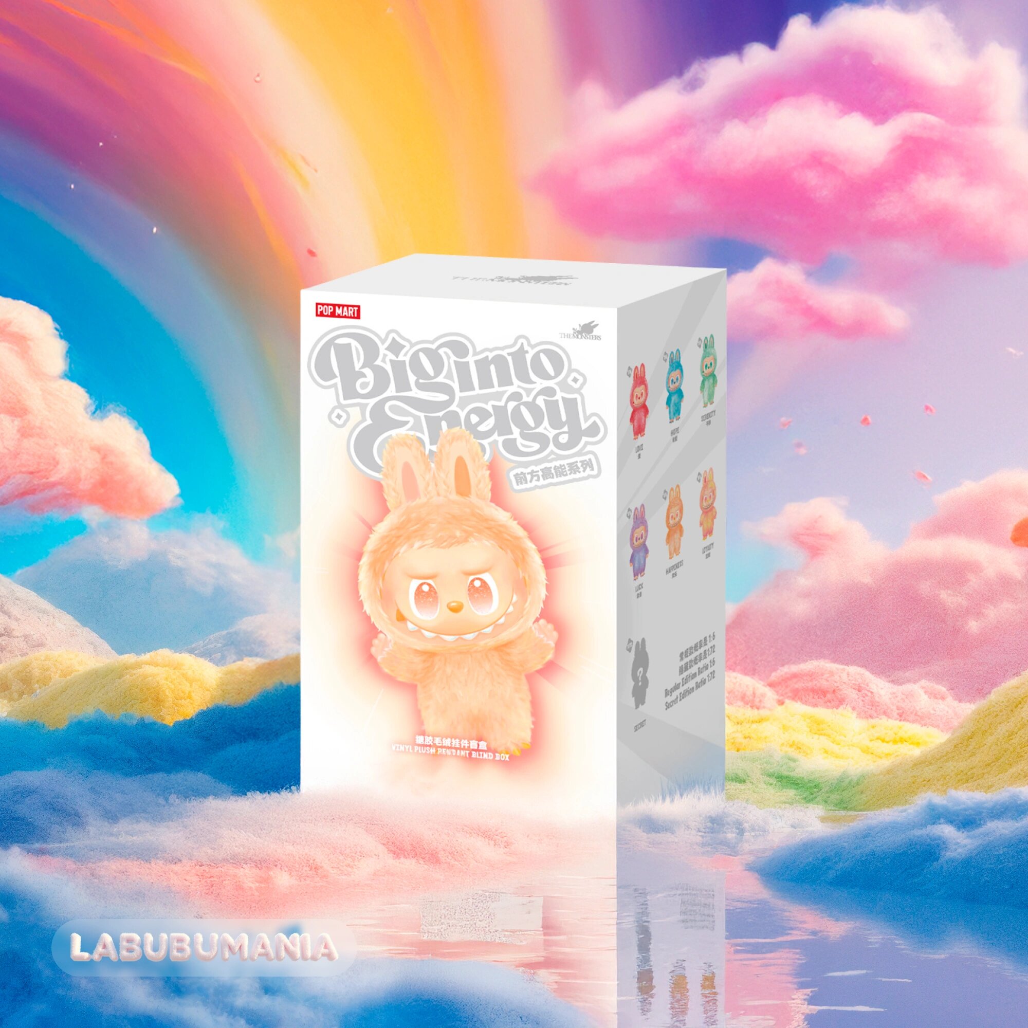 Брелок-игрушка LABUBU "BLIND BOX" (случайный цвет), оригинал, коллекция «Big into energy»