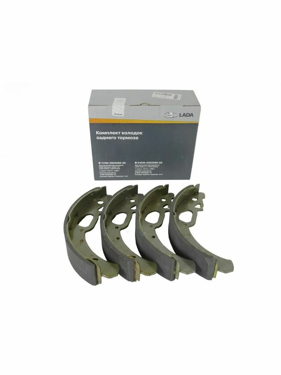 Колодки тормозные барабанные LADA 1118350209055 для Lada Kalina, Priora