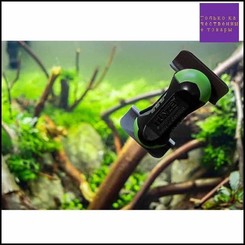 Магнит для ухода за кожей TUNZE Nano