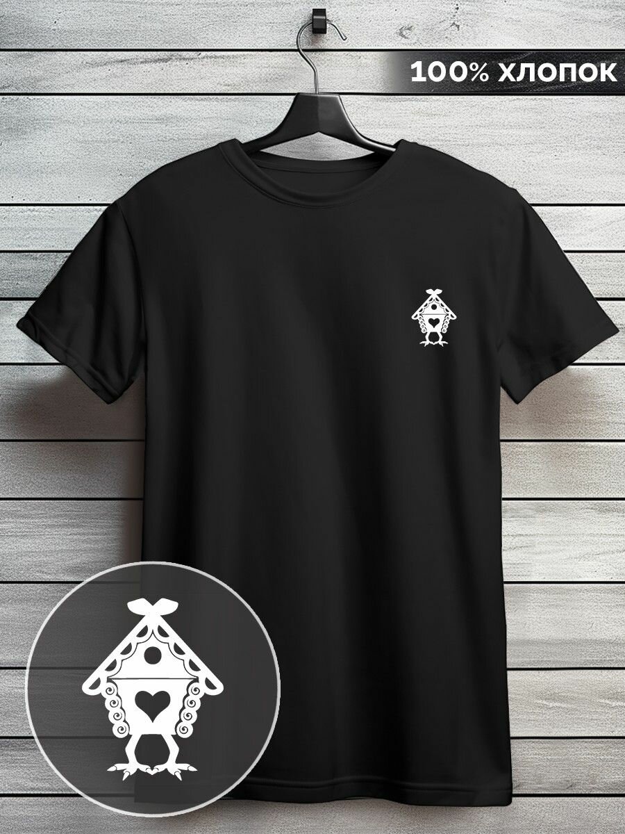 Футболка TREND MINIMAL