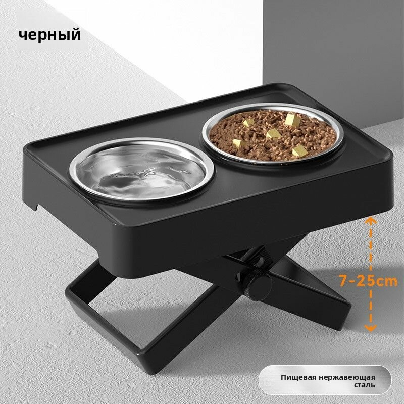 Собачья черная миска для домашних животных