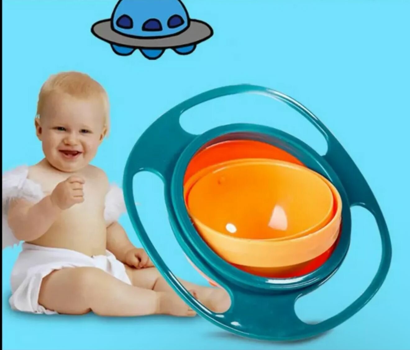 Тарелка детская непроливайка