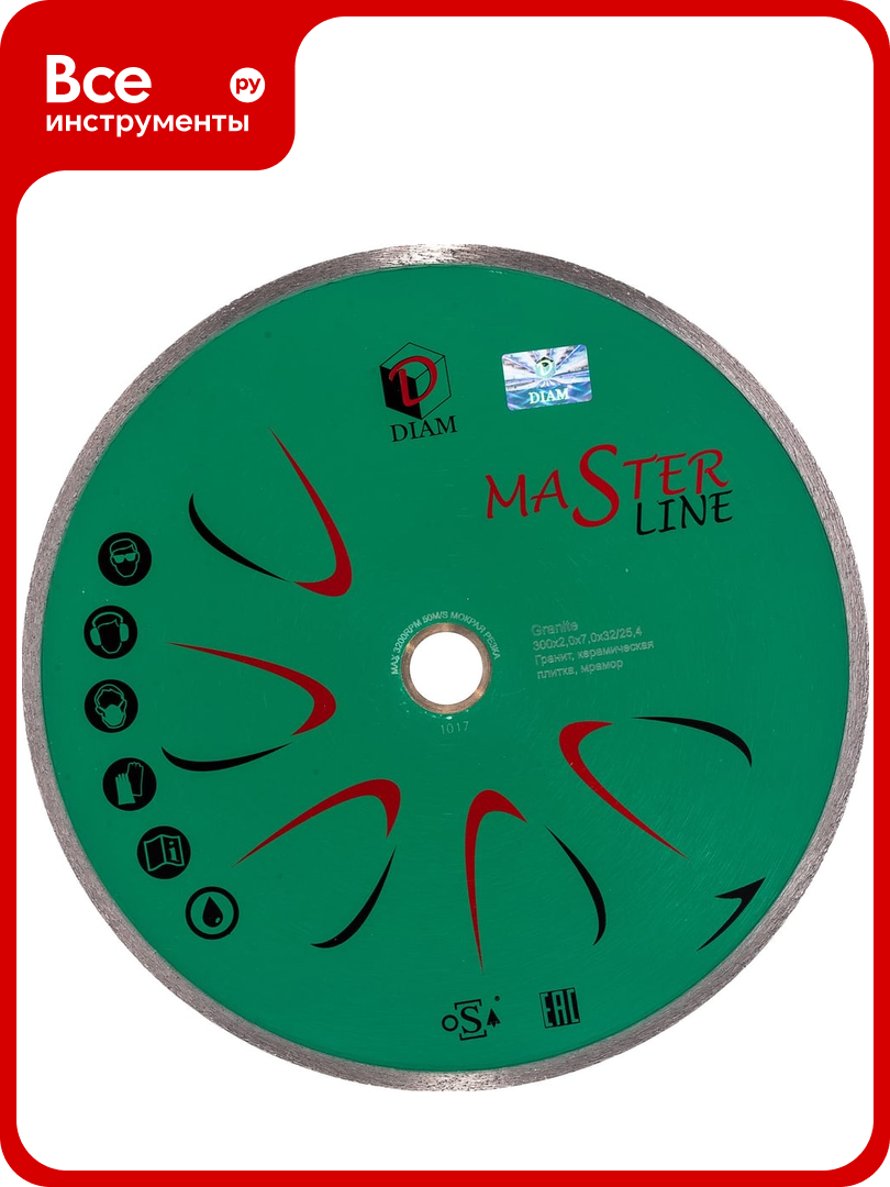 Диск алмазный Granite по граниту (300х32/25.4 мм) DIAM 000244 для мокрого реза