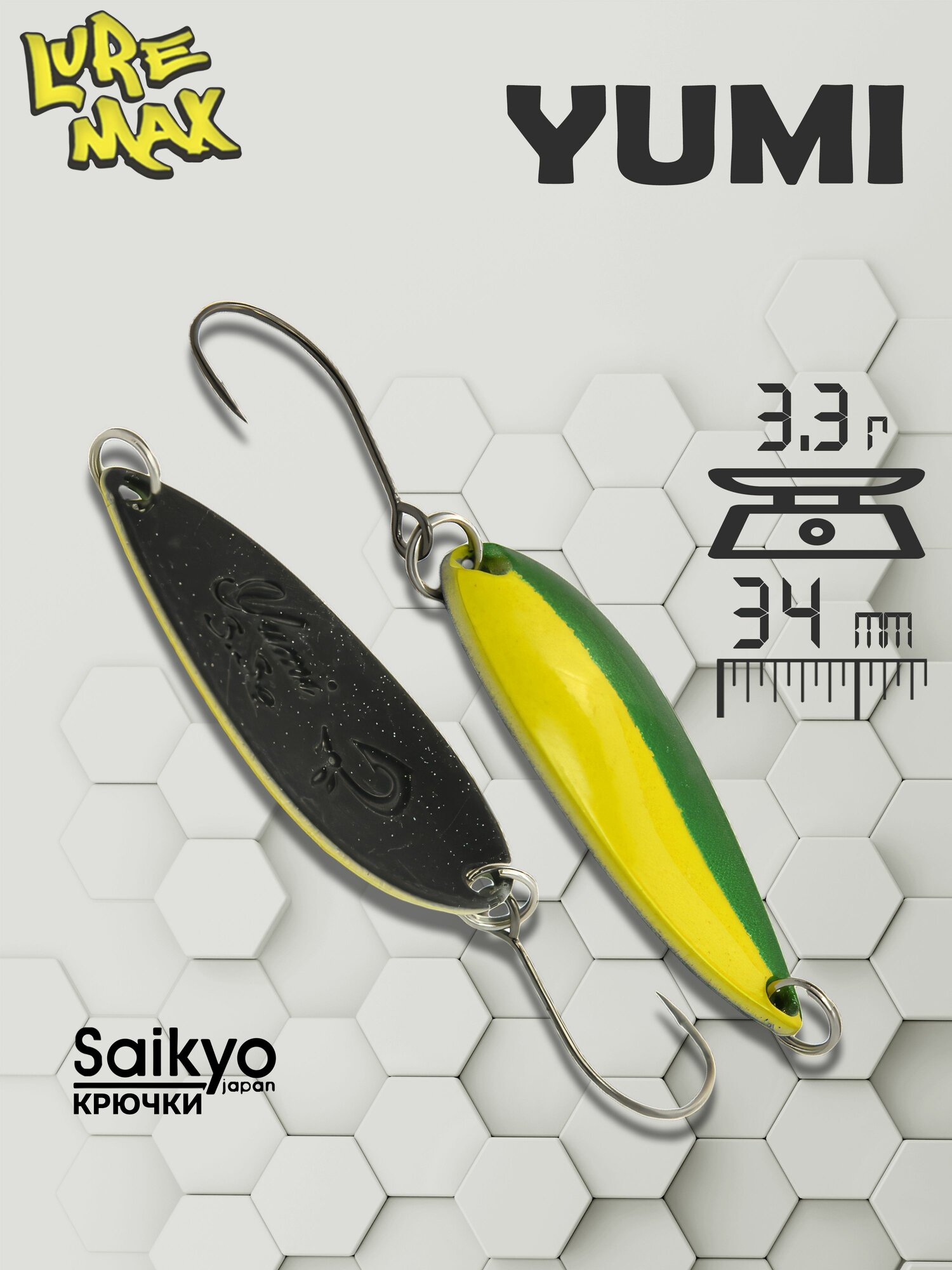 Блесна LureMax Yumi, 34мм, 3,3 г, цвет 004, блесна на окуня, форель, колебалка
