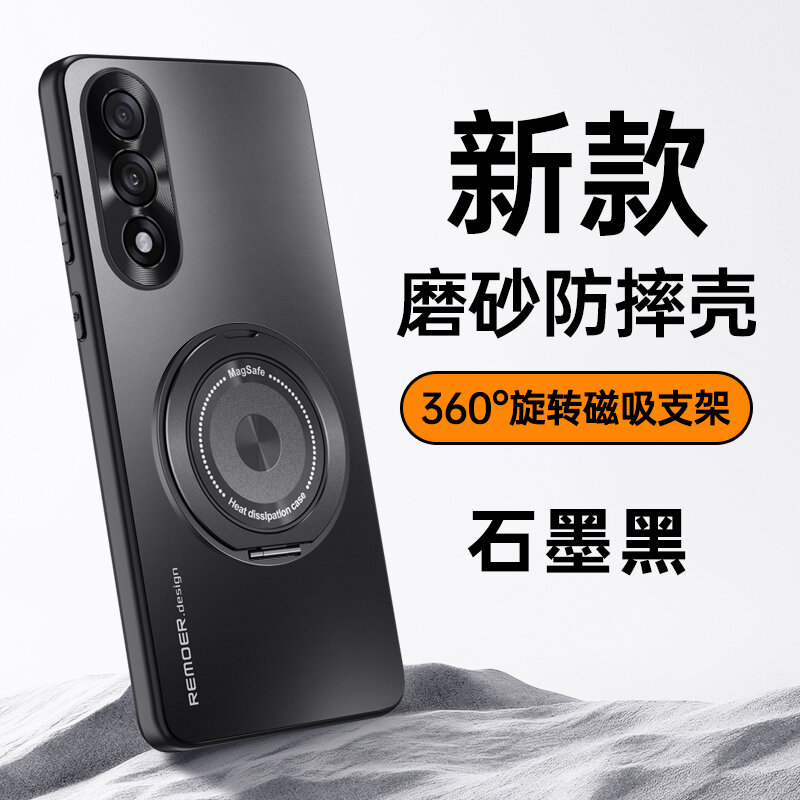 Чехол для OnePlus Nord 5 / Ван Плас Норд 5 стент антиударный чехол