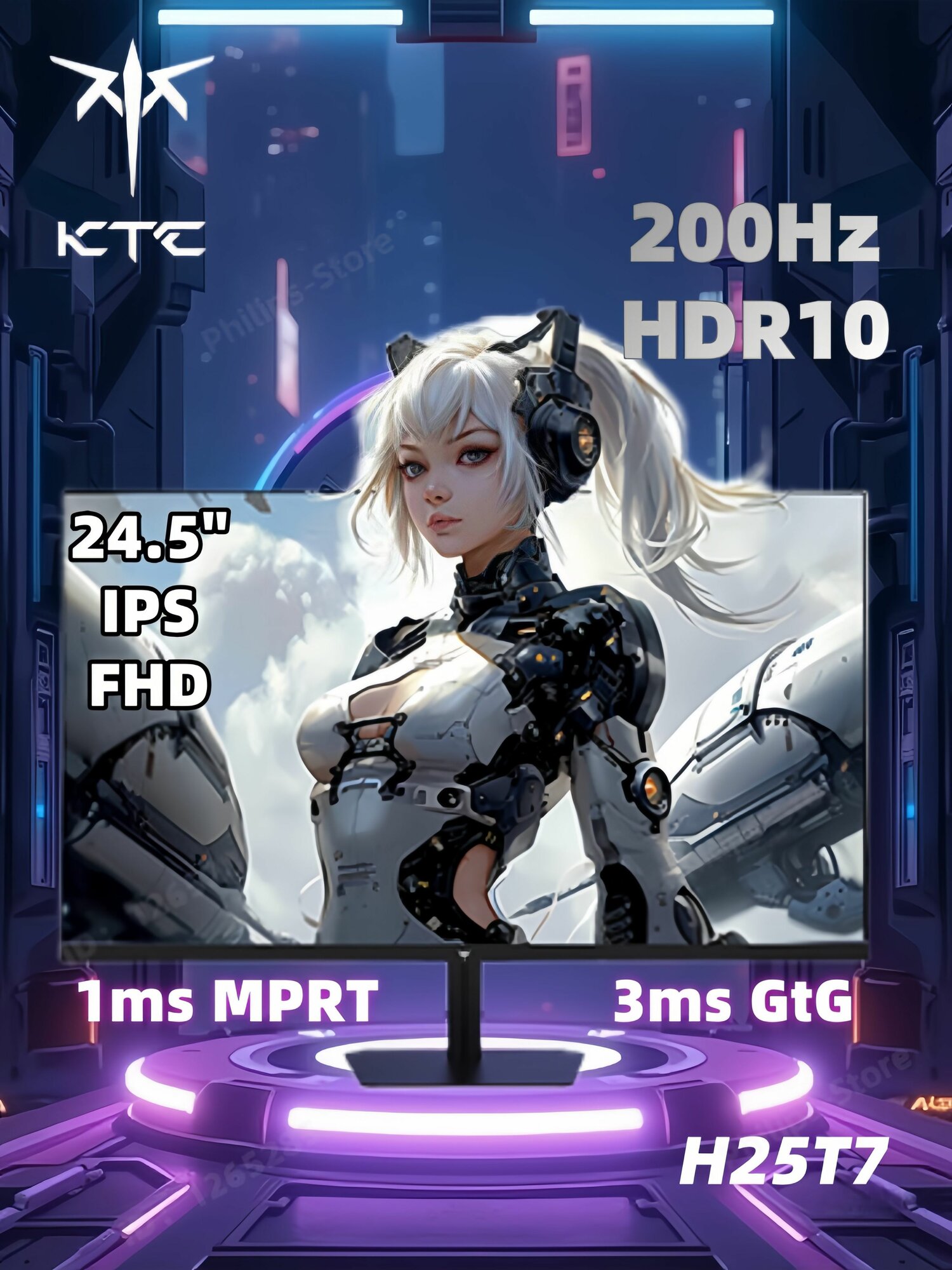 24.5" Монитор KTC H25T7/200Hz/HDR10/1ms MPRT 3msGTG/FastIPS, 16:9