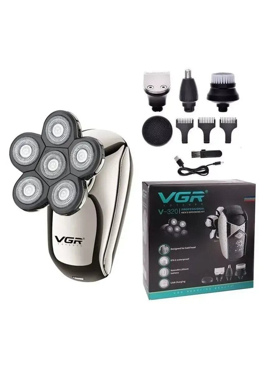 Бритва мужская