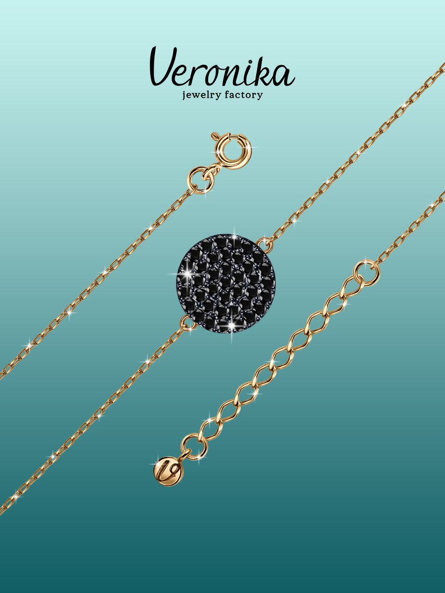 Браслет-цепочка, серебро, 925 проба, золочение, фианит