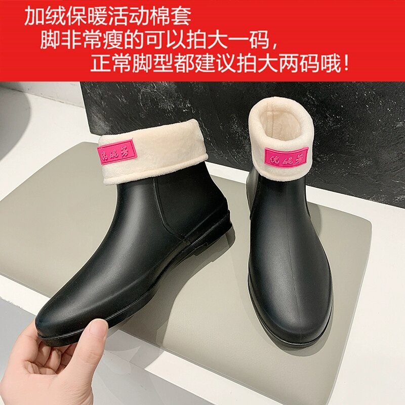 Модные полусапожки из бархата, резиновые сапоги, женские, короткие, теплые, резиновые сапоги, низкие, водонепроницаемые, нескользящие, кухонные, резиновые, бахилы