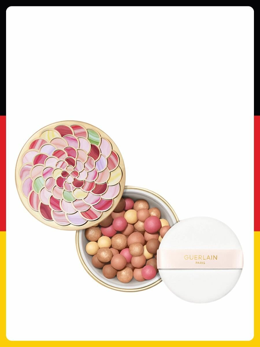 Пудра Guerlain Meteorites 04 Amber/Ambre