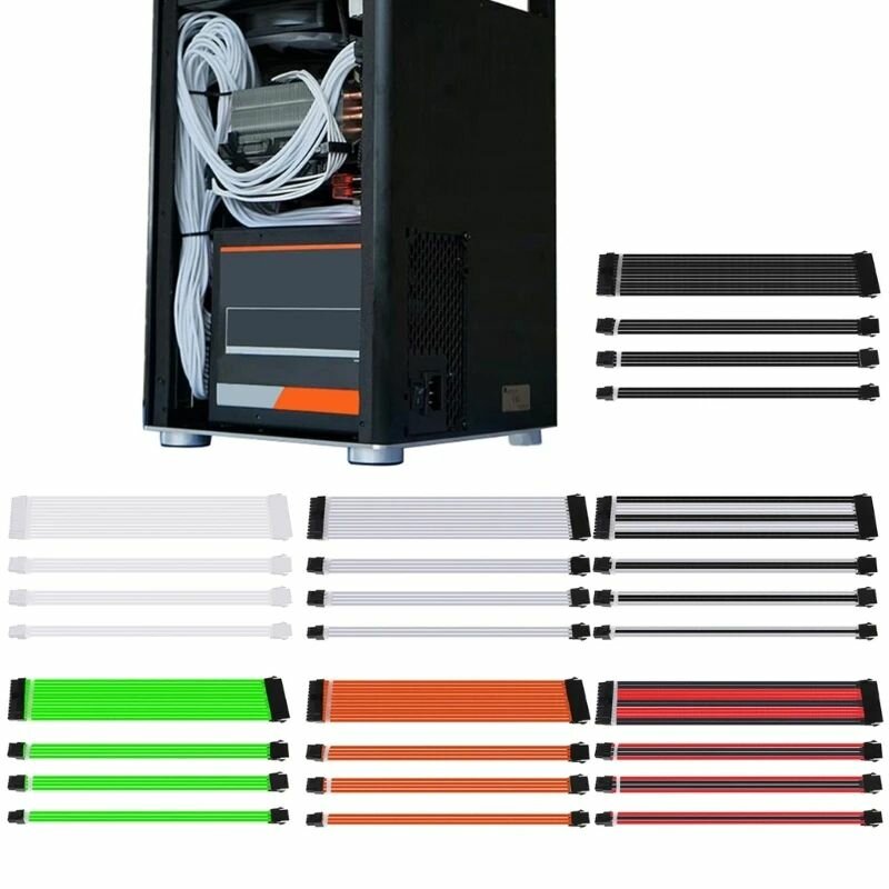 Базовый удлинительный кабель A-TX 30/40 см для ПК, графического процессора, процессора, блока питания, компьютерные разъемы 24-контактный, 8-контактный, 6-контактный, 4+4-контактный, 1 комплект