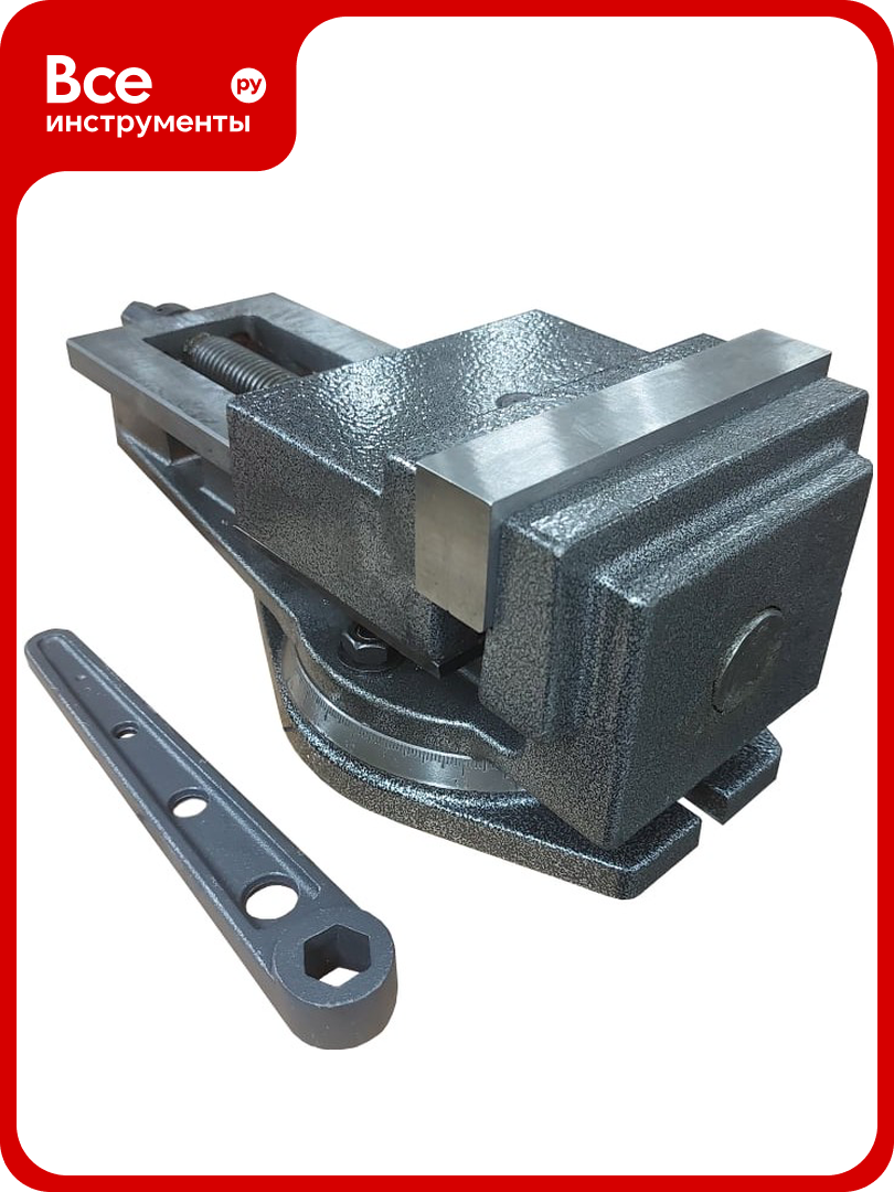 Станочные тиски 140мм, поворотные, с открытым винтом, серия QB GRIFF b241201, серый, с поворотной конструкцией, 140 мм